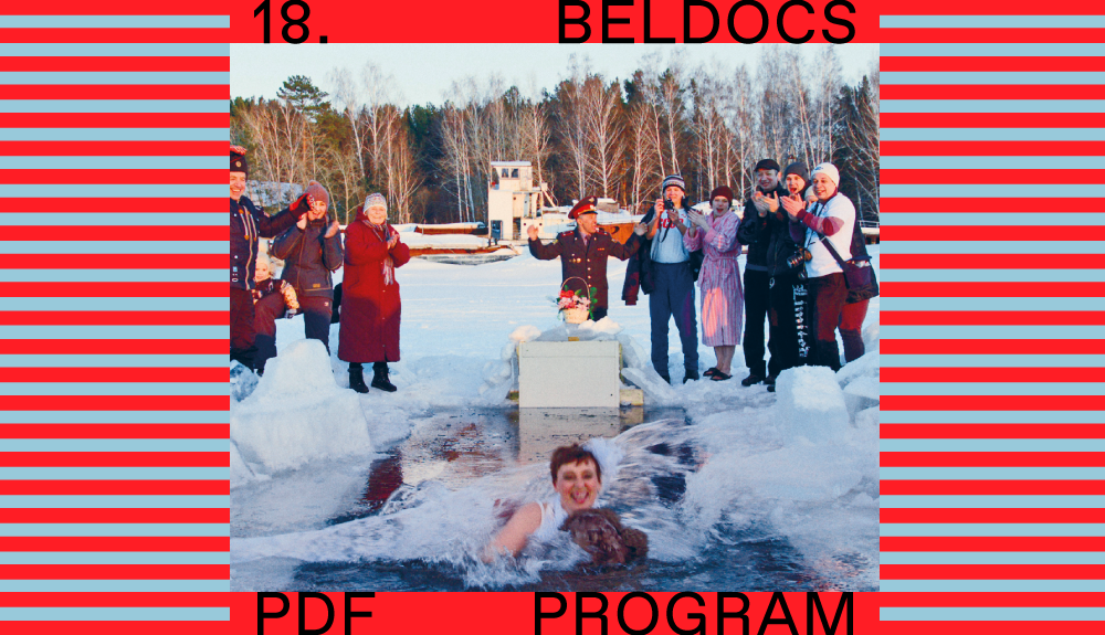 The 18th Beldocs Festival Programme is Now Available for Download | Beldocs